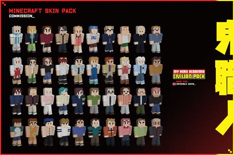 Im Open For Custom Mc Skins Lowered My Price Need Funds For College