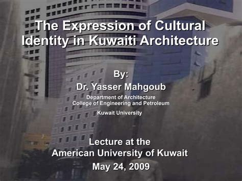 Auk 2009 Architecture And Identitiy Presentation Ppt Civil Engineering Industry Industries