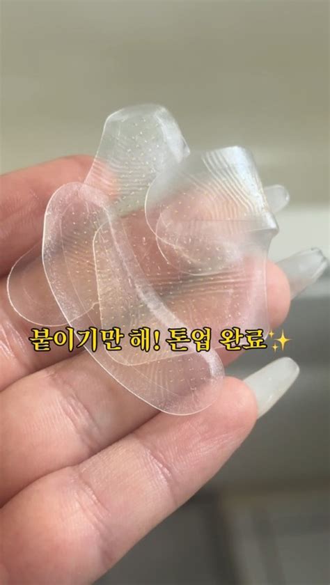 김보라 여행하는 메이크업 아티스트 광고 🌸 비건의 힘으로 깨끗한 피부를 만나다 피부에 자연과 과학의 혁신을 더한 브링백 체리블러썸 라인을 소개합니다 정제수가