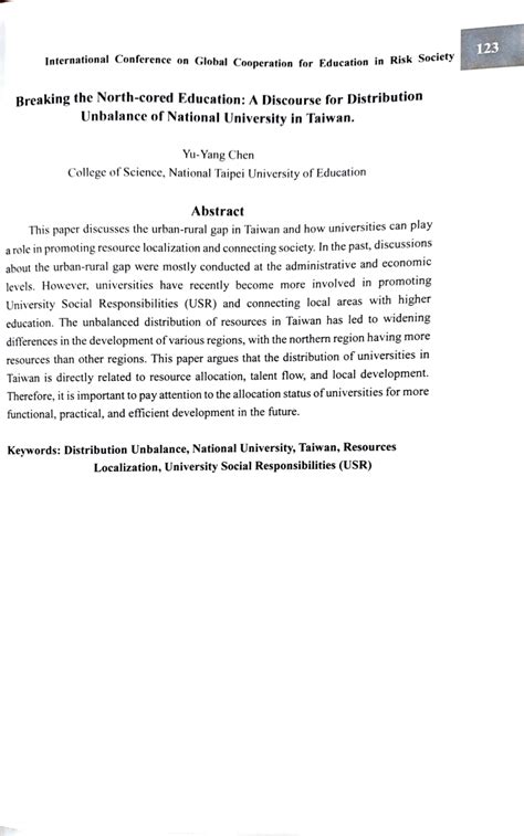 Pdf Breaking The North Cored Education A Discourse For Distribution