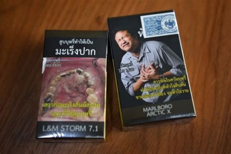 Thailand First In Asia To Roll Out Plain Cigarette Packaging FMT