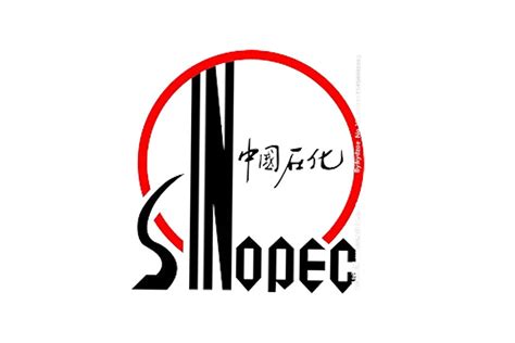 Cabinet Considers Approval For 4 5 Billion Sinopec Refinery Proposal