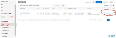 解决navicat远程连接mysql报错10038的问题 数据库技术 奥多云