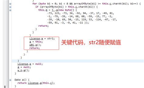Aspose Cells 205 Csdn博客