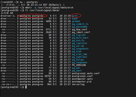 Postgresql【使用篇】03:开启归档模式postgresql 开启归档 Csdn博客 Postgresql【使用篇】03:开启归档模式postgresql 开启归档 Csdn博客