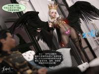 墨雪吟 从零开始的NTR生活 E Hentai Lo Fi Galleries