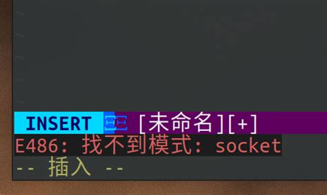 E 找不到模式 soclet Issue lilydjwg fcitx vim GitHub