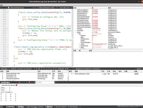 arm：搭建gdb远程调试环境（qt gdb） arm qt 编译 支持gdb csdn博客