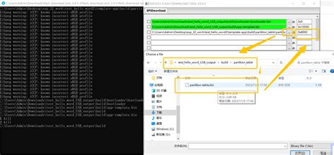 【pc电脑windows环境下 Jetson Orin Nx Linux环境下 下载工具esptool工具使用 相关细节 简单样例 实际操作
