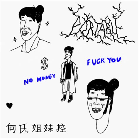 Rated R GIFs Find Share On GIPHY
