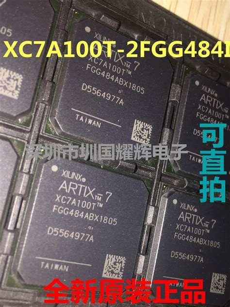 XC7A100T 2fgg484i BGA 484 Hot New Home Furnishings Specials Can Play Performance Chips