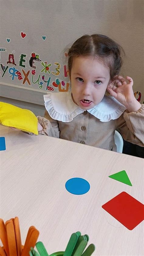 Пин на доске Zabawy Sensoryczne в 2024 г Дошкольные идеи Детские игры Развивающие упражнения