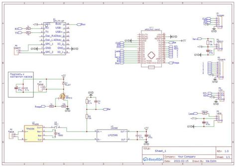 Наливатор автоматизированная машина которая будет разливать алкоголь по стопкам Аппаратная
