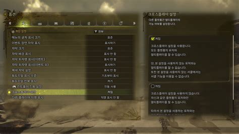 최대 100명의 헌터가 한 로비에 ‘몬스터 헌터 와일즈 신규 정보 공개