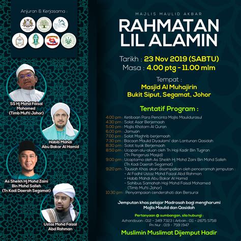 Poster Majlis Khatam And Maulidur Rasul Sekitar Muar Dan Tangkak Design