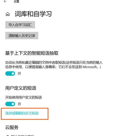 Typora快速实现“文字高亮和文字标红”typora标红 Csdn博客