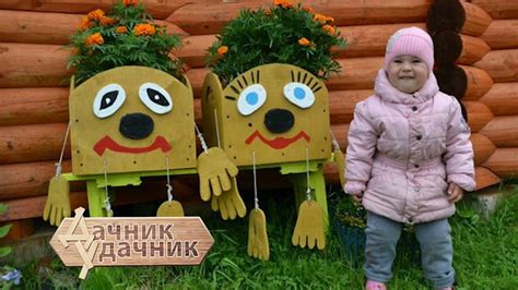 ДАЧНИК УДАЧНИК 06.07.16 - YouTube