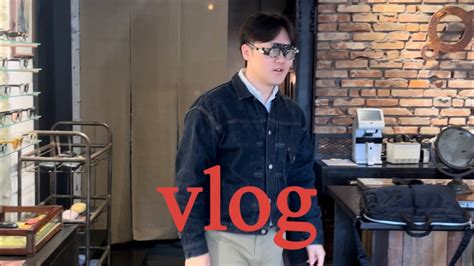 Vlog 8년차 커플 브이로그ㅣ유니페어ㅣ백산안경ㅣ결혼준비ㅣ산책ㅣ다이어트ㅣ그릭요거트 Youtube