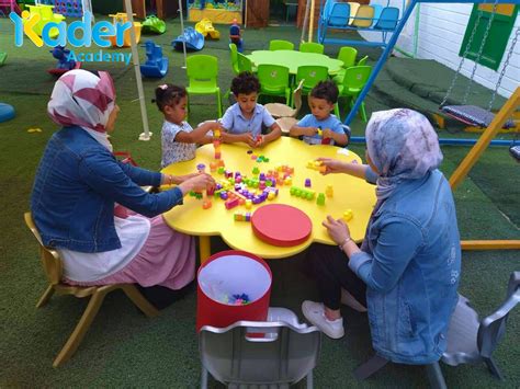 دليل الزقازيق كادر أكاديمي Kader Academy