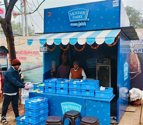 Mother Dairy Launches High Protein Milk In Delhi Ncr To Address