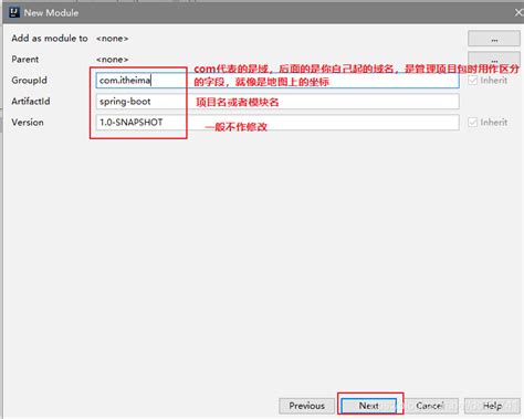 Spring Boot 框架详细指南springboot框架介绍 Csdn博客