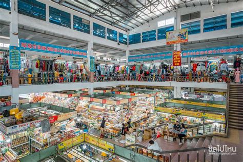 15 ที่เที่ยวเวียดนามกลาง เว้ ดานัง ฮอยอัน อัปเดตใหม่ 2565