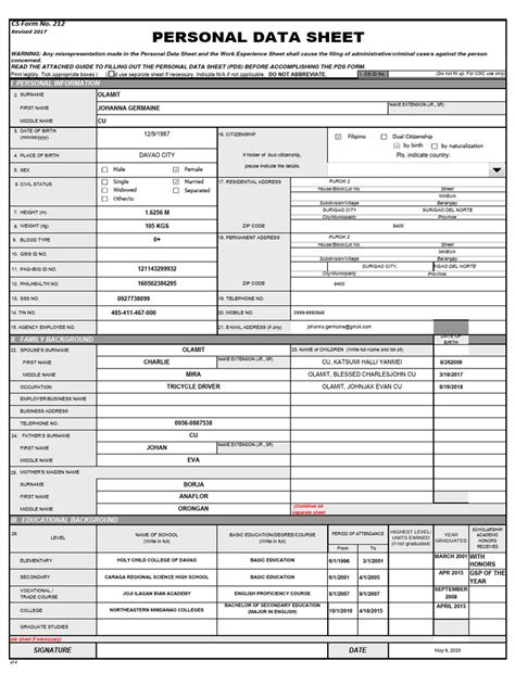 Cs Form 212 Revised 2017 Pdf