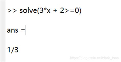 前置 matlab2017b 解不等式，mupad使用介绍（五） matlab中mupad换成什么了 csdn博客