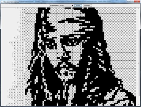 Как нарисовать свой портрет по клеточкам 91 фото