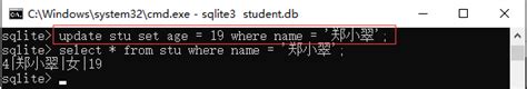 利用sqlite3创建并操作数据库sqlite3创建数据库 Csdn博客
