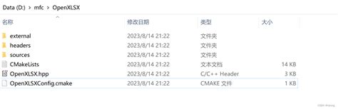 Vc 2022生成的mfc项目调用openxlsx读写excel数据c Openxls Csdn博客