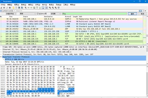 初学ctf 账号审核 90sec