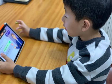 Ai 영어회화 학습은 초등학생부터 시작해요 네이버 블로그