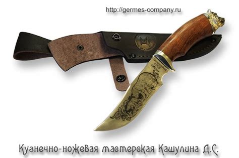 Нож Промысловый 95х18 с рисунком купить в интернет-магазине Кашулина Д.С.