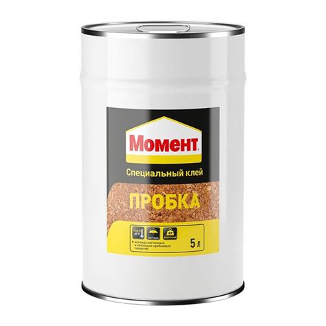 Клей 5 л Момент Пробка 2801581 - купить с доставкой по выгодным ценам в ...