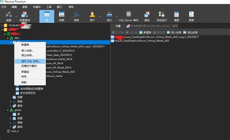 【sql】sql技巧总结（基于sql Server） 知乎