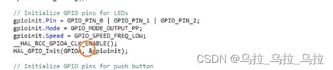 野火stm32mini第⑤章 中断 stm32按键按下数码管加1 csdn博客