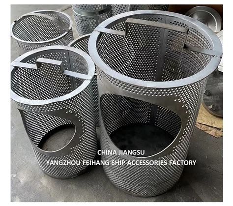 Stainless Steel Sea Chest Filter Main Sea Chest Strainer For Marine Sea
