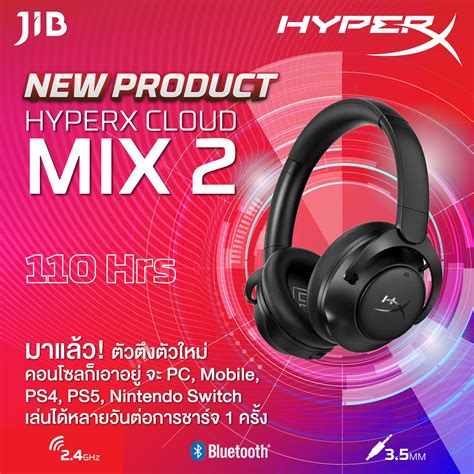 Hyperx Cloud Mix 2 New Product Jib Computer Group Facebook
