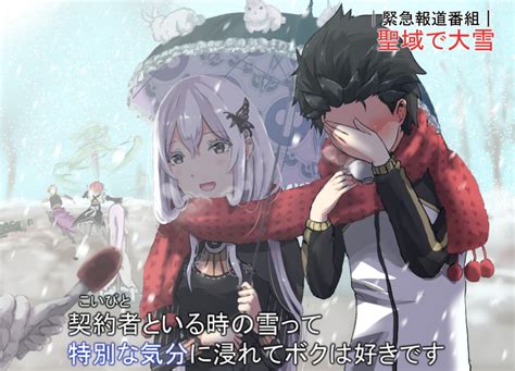 Ram Re Zero Danbooru