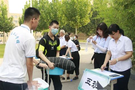欢迎你,新同学 石家庄一中西山学校2020级新生报到纪实 搜狐大视野 搜狐新闻 欢迎你,新同学 石家庄一中西山学校2020级新生报到纪实 搜狐大视野 搜狐新闻