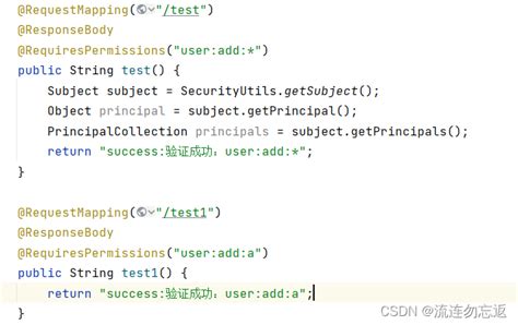 springboot集成shiro完成token认证，以及需要注意的点 springboot shiro token完整代码 csdn博客