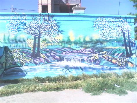 تاثیر دیوار نویسی بر مدارس