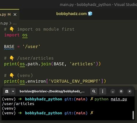 Nameerror Name Os Is Not Defined In Python Solved Bobbyhadz