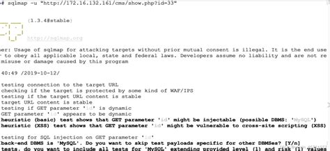 Sqlmap中的get注入sqlmap Get Csdn博客 Sqlmap中的get注入sqlmap Get Csdn博客