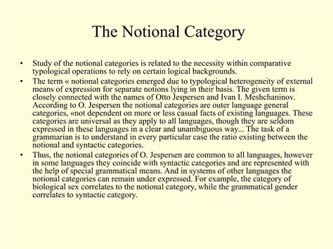 The Problem Of Categorization In Linguistics Ppt