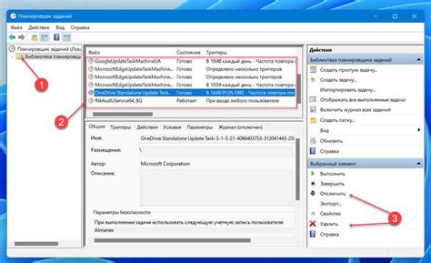 Как отключить автозапуск программ в Windows 11 подробная инструкция Инструкции по Windows