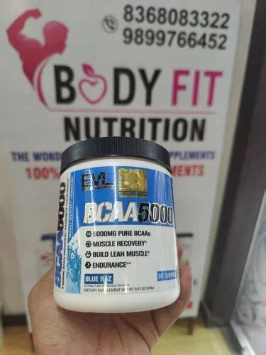 EVL BCAA 5000 at ₹ 1699/piece | Vaishali | Ghaziabad | ID: 2851264091030