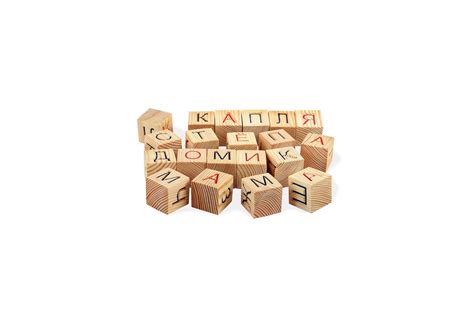 Wood Cube Engraving