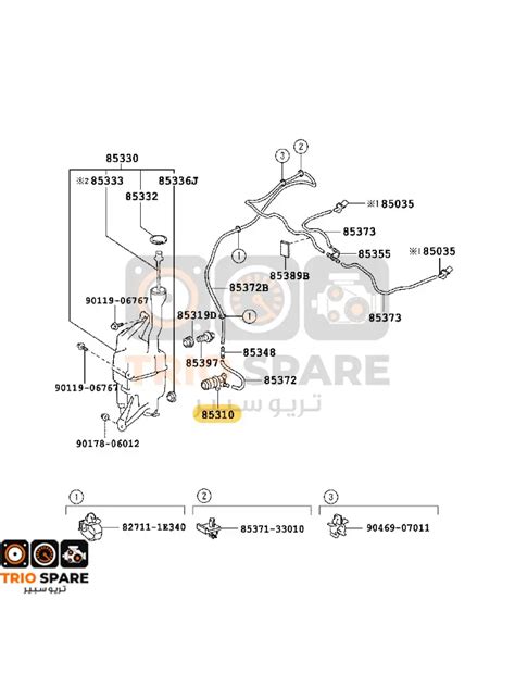 Motor And Pump Assy Windshield Washer Toyota Camry 2007 2017 8533021010